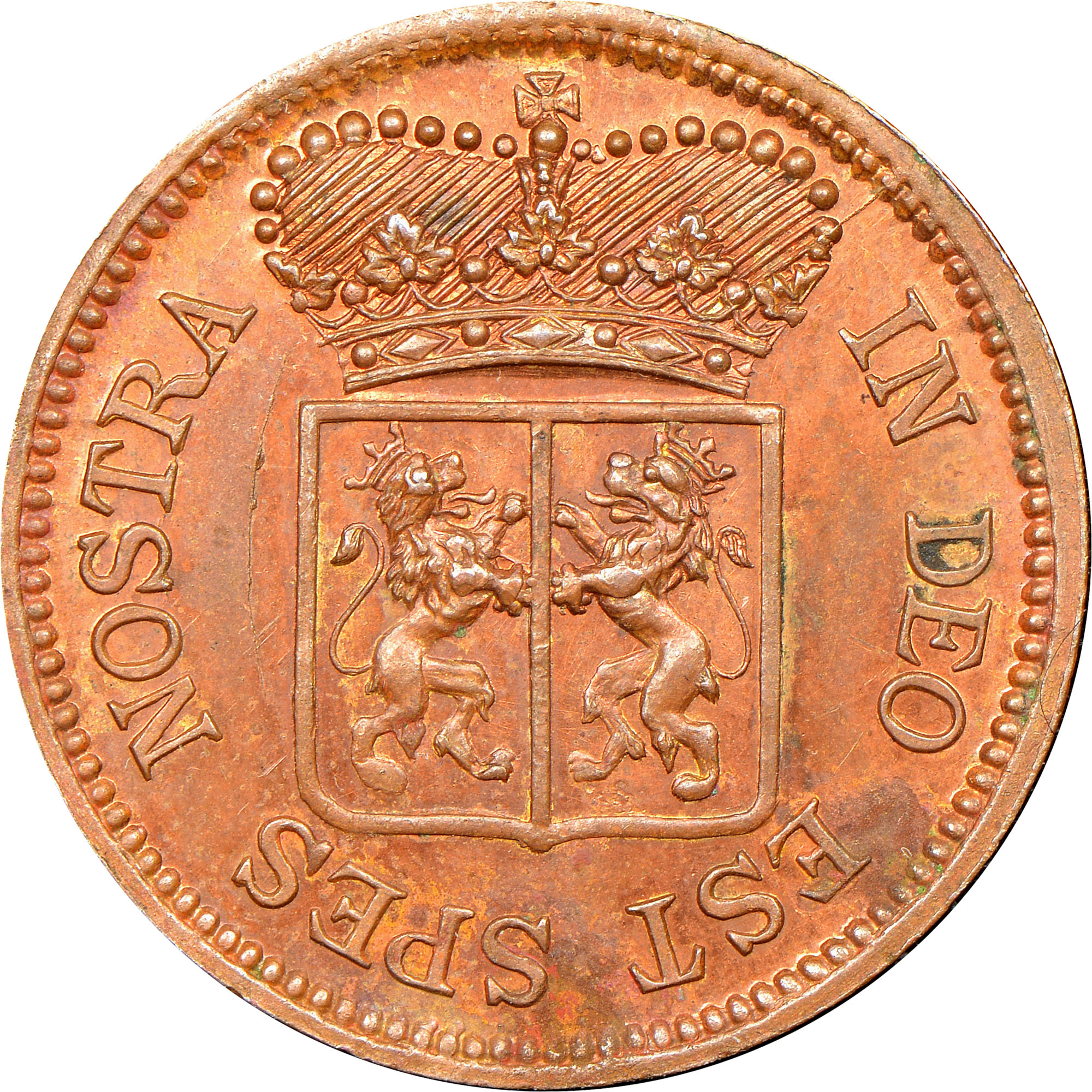 Netherlands East Indies Duit KM 50.2 Prices & Values | NGC