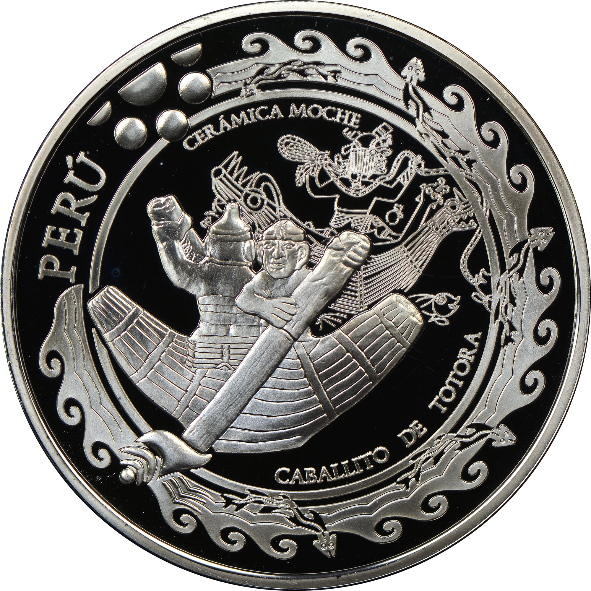 Peru Nuevo Sol KM 334 Prices & Values | NGC