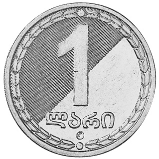 Georgia Lari KM 90 Prices & Values | NGC