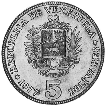 Venezuela 5 Bolivares Y 53.1 Prices & Values | NGC