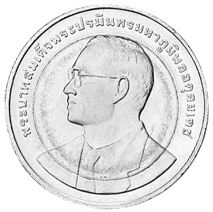 Thailand 10 Baht Y 414 Prices & Values | NGC