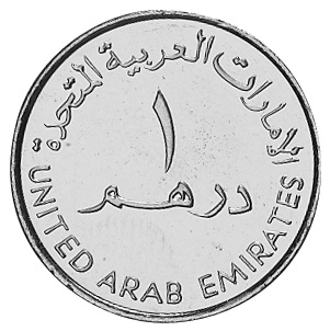 United Arab Emirates Dirham KM 74 Prices & Values | NGC
