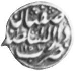 Iran Shahi KM 383.3 Prices & Values | NGC