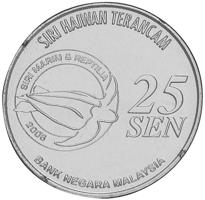 Malaysia 25 Sen KM 104 Prices & Values | NGC