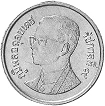 Thailand 10 Satang Y 209 Prices & Values | NGC