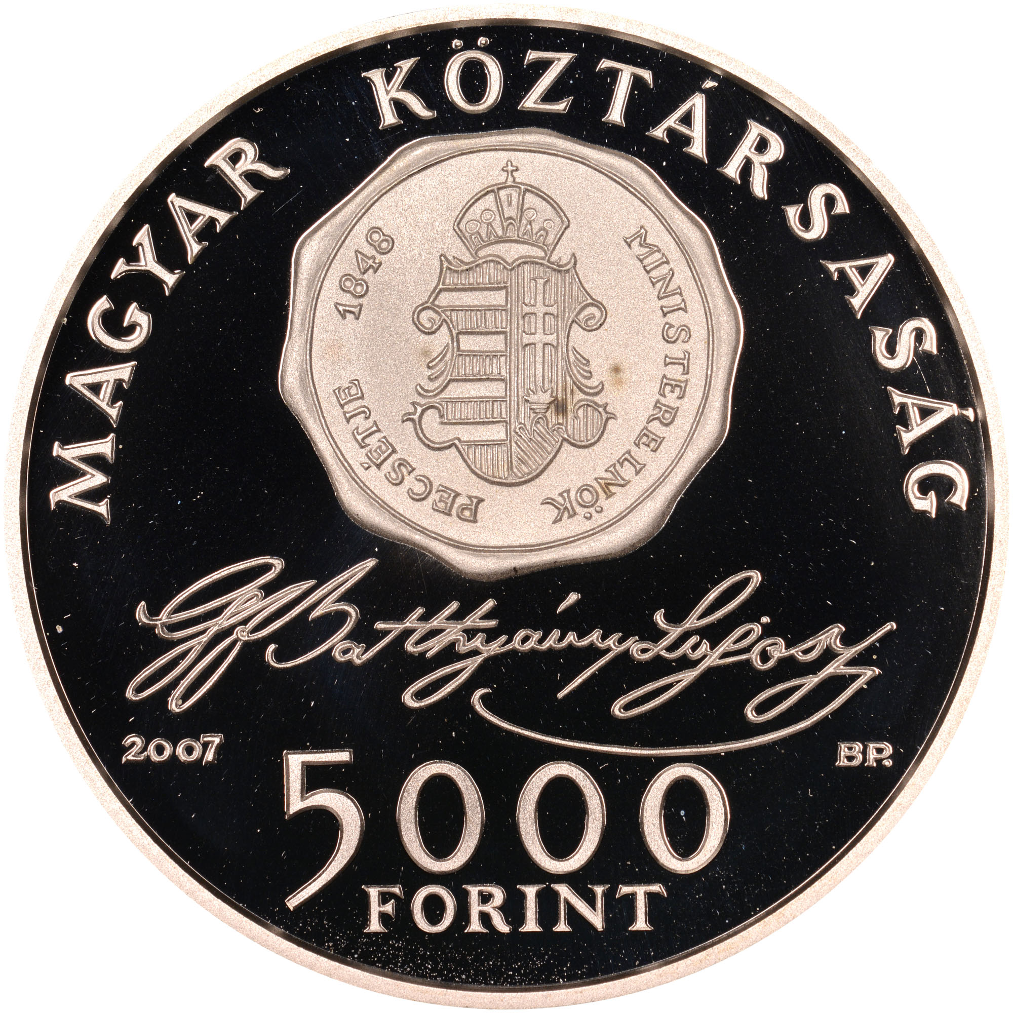 Hungary 5000 Forint KM 799 Prices & Values | NGC