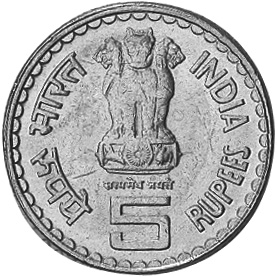 India-Republic 5 Rupees KM 328 Prices & Values | NGC