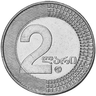 Georgia 2 Lari KM 94 Prices & Values | NGC