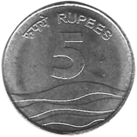 India-Republic 5 Rupees KM 330 Prices & Values | NGC