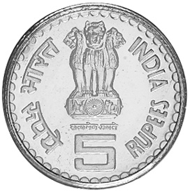 India-Republic 5 Rupees KM 324 Prices & Values | NGC