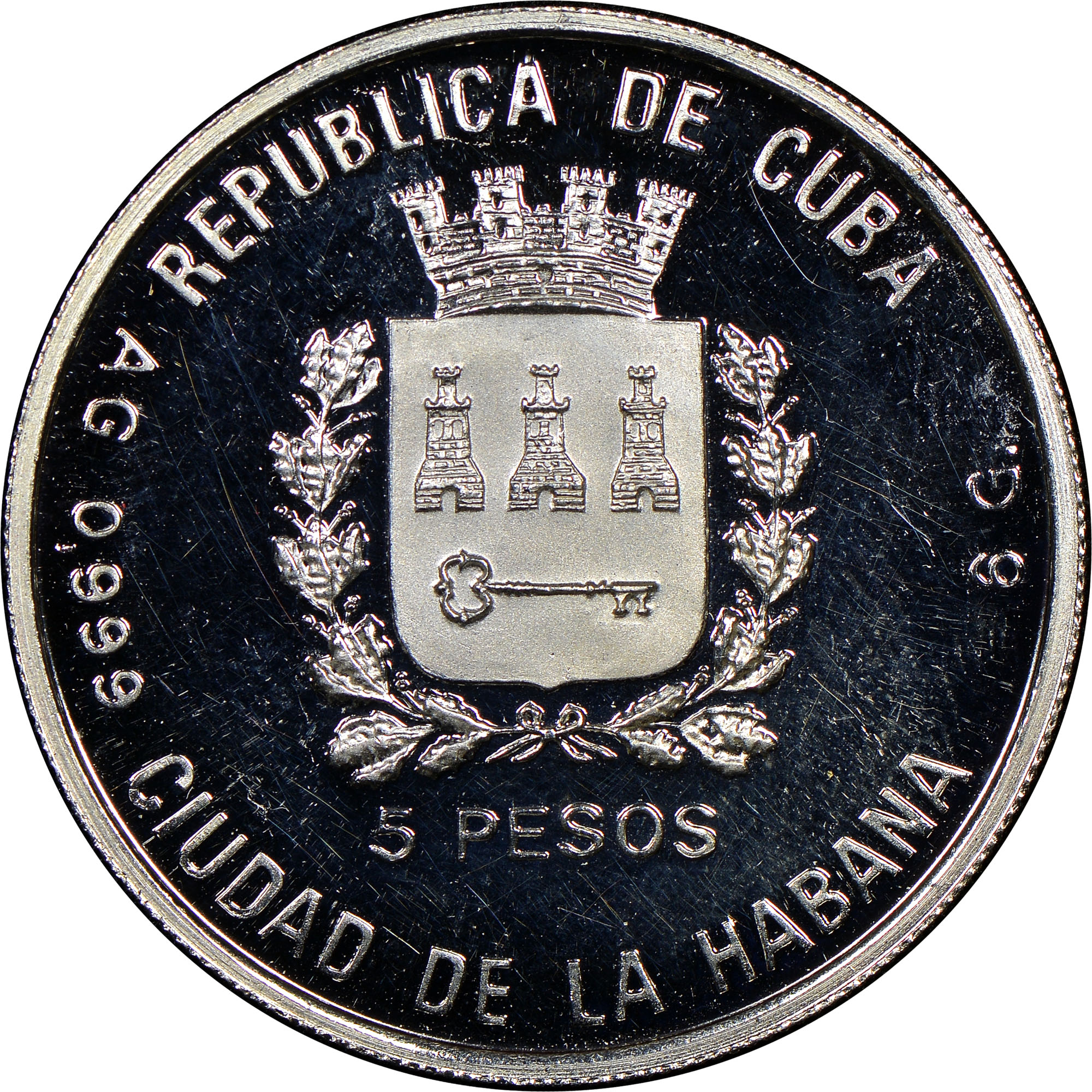 Cuba 5 Pesos KM 405 Prices & Values | NGC