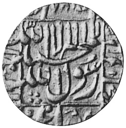 India, Mughal Empire Mohur KM 273.3 Prices & Values | NGC