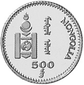 Mongolia 500 Tugrik KM 216 Prices & Values | NGC