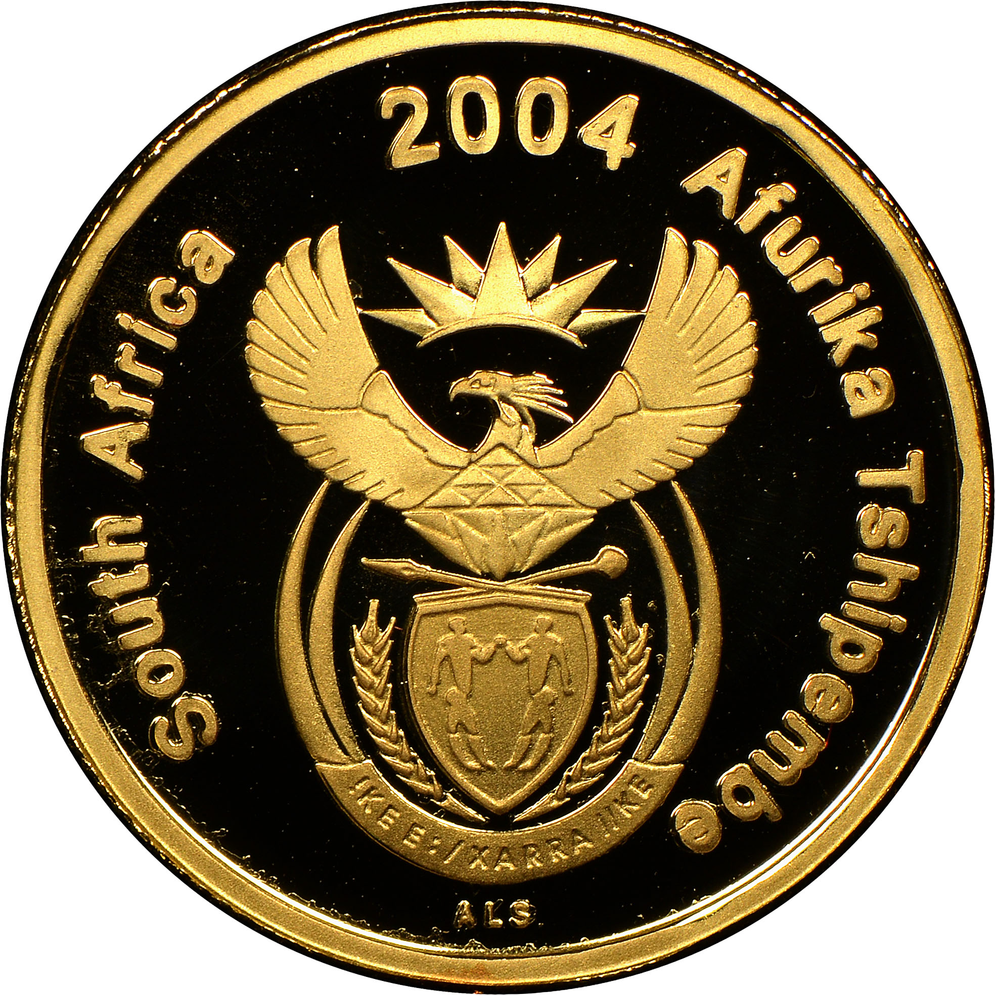 South Africa Rand KM 381 Prices & Values | NGC