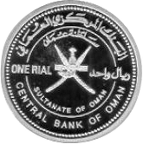 Oman Omani Rial KM 157 Prices & Values | NGC