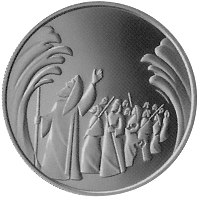 Israel 2 New Sheqalim KM 448 Prices & Values | NGC