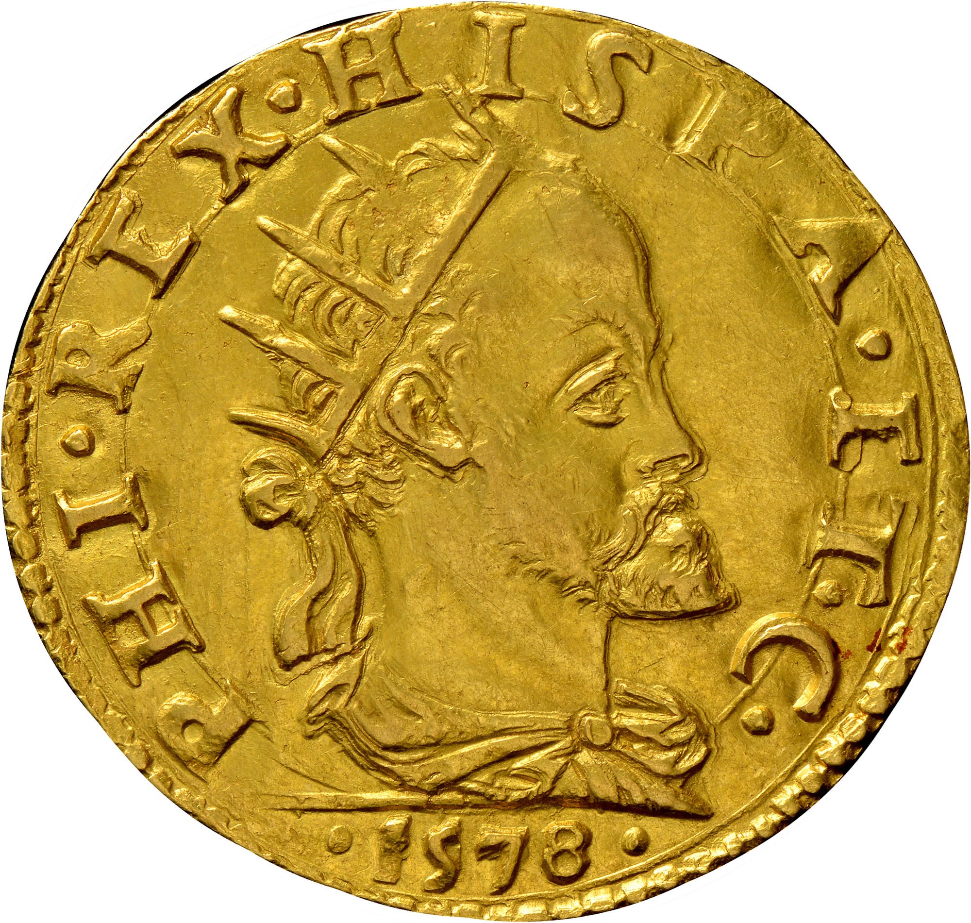Milan Coins