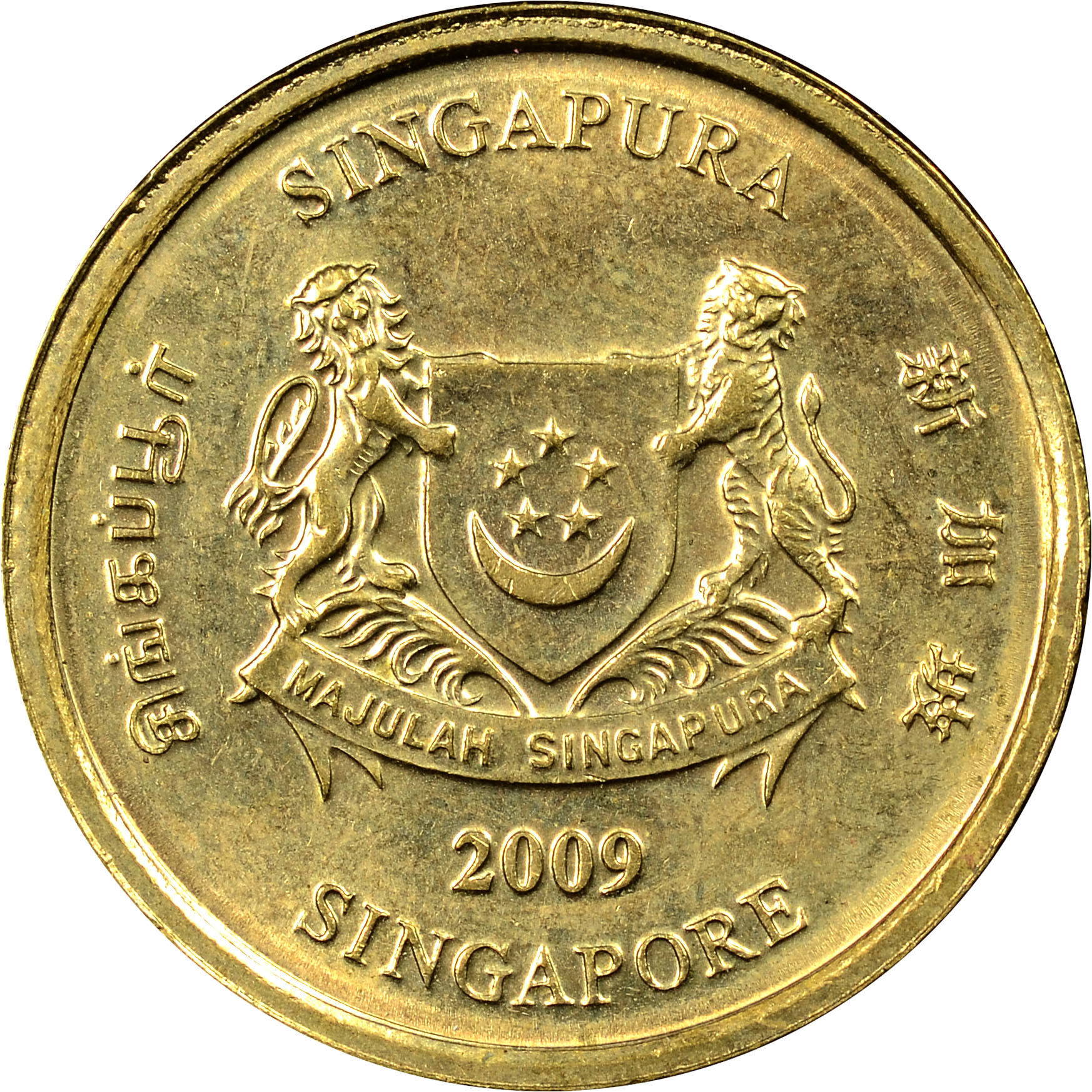 Singapore 5 Cents KM 99 Prices Values NGC Singapore 5 Cents KM 99 Prices Values NGC