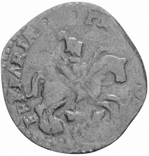 Italian States PAPAL STATES-FERRARA Quattrino KM 7 Prices & Values | N