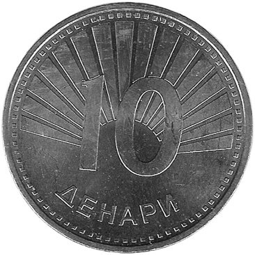 Macedonia 10 Denari KM 31 Prices & Values | NGC