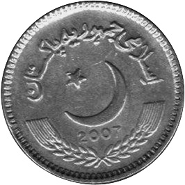 Pakistan 2 Rupees KM 68 Prices & Values | NGC
