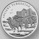 Kazakhstan 100 Tenge KM 122 Prices & Values | NGC