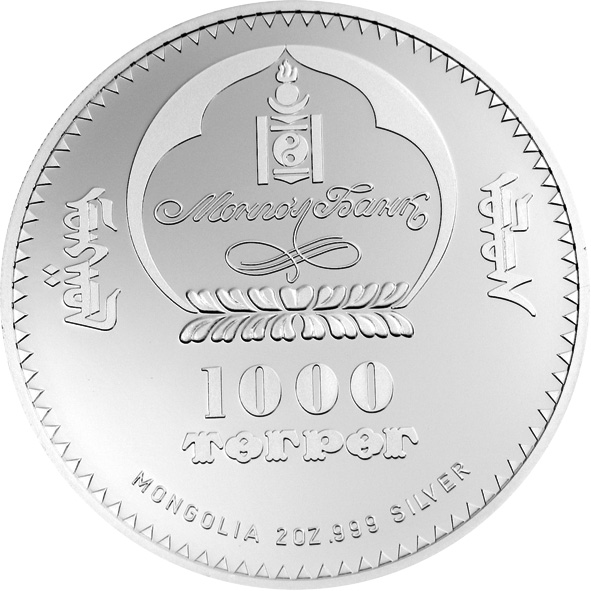 Mongolia 1000 Tugrik KM 298 Prices & Values | NGC