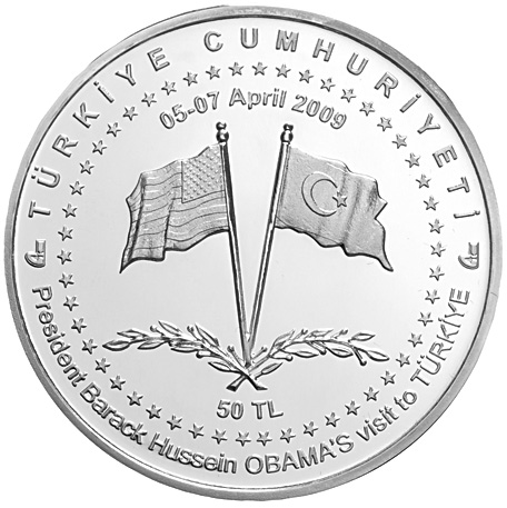 Turkey 50 Lira KM 1245 Prices & Values | NGC