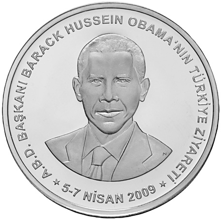 Turkey 200 Lira KM 1246 Prices & Values | NGC