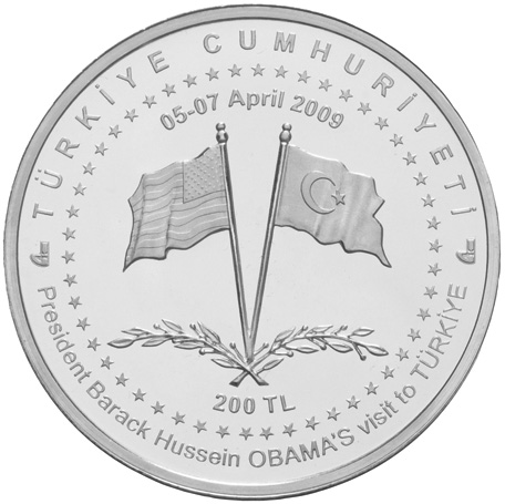 Turkey 200 Lira KM 1246 Prices & Values | NGC