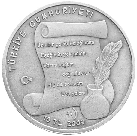 Turkey 10 Lira KM 1250 Prices & Values | NGC