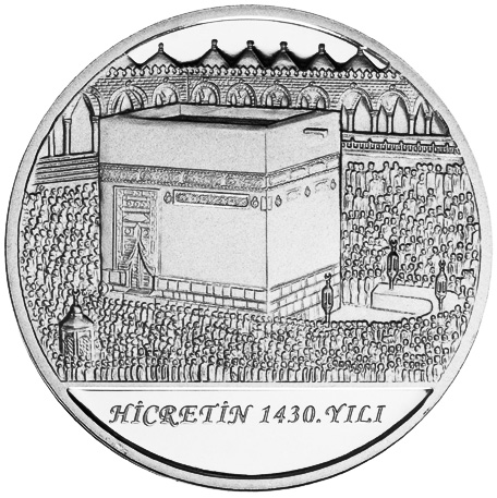 Turkey 200 Lira KM 1260 Prices & Values | NGC