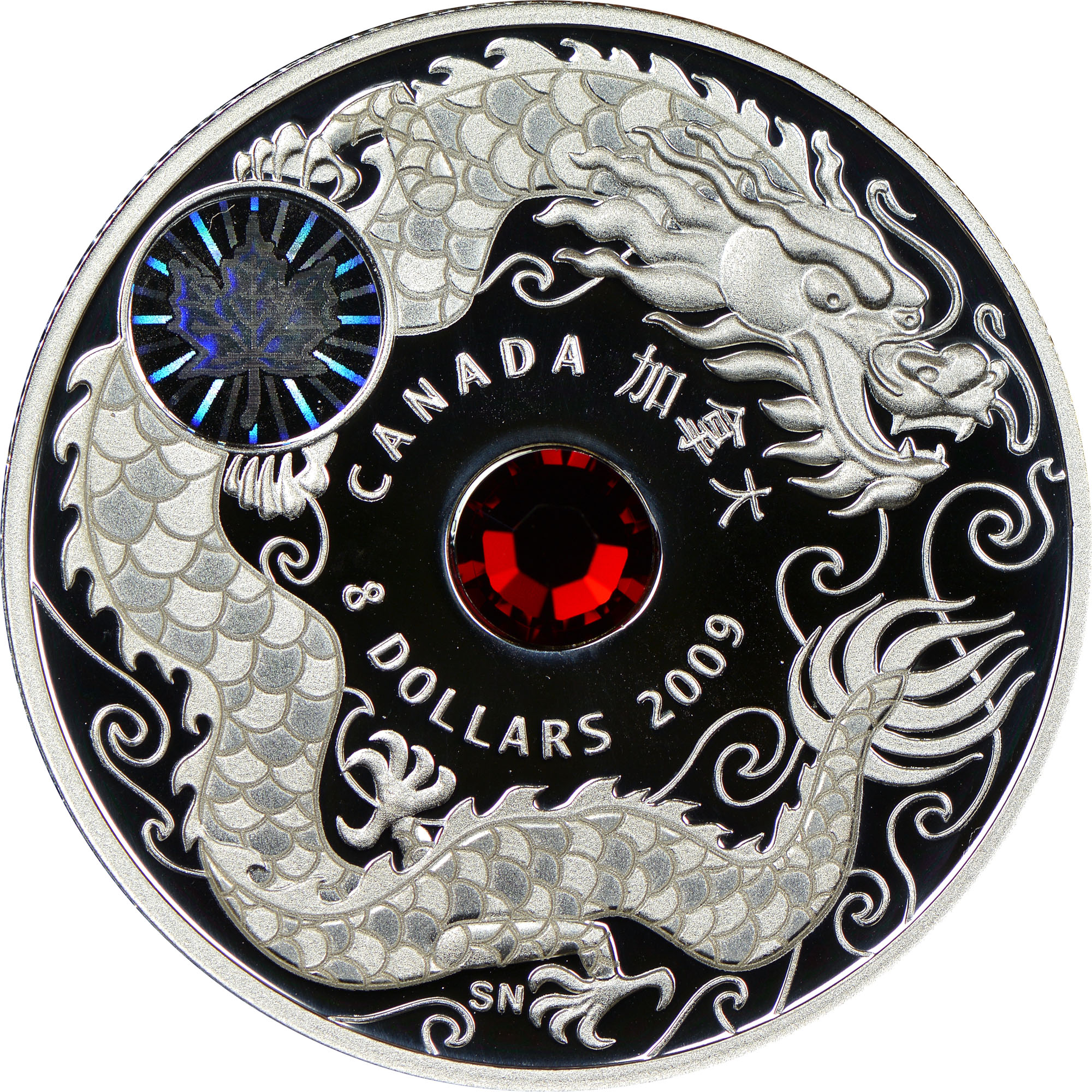 Canada 8 Dollars KM 943 Prices & Values | NGC