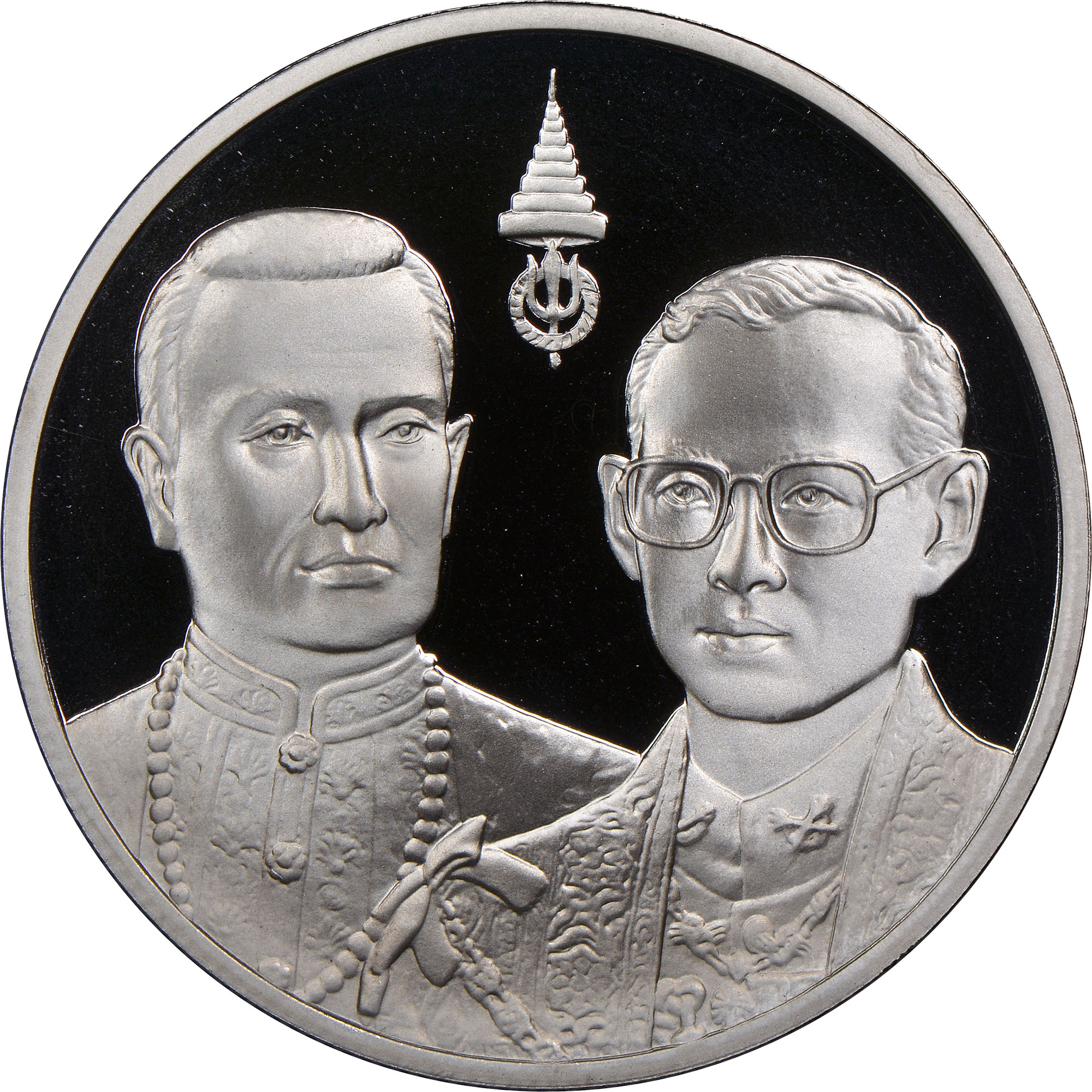 Thailand 20 Baht Y 376 Prices & Values | NGC