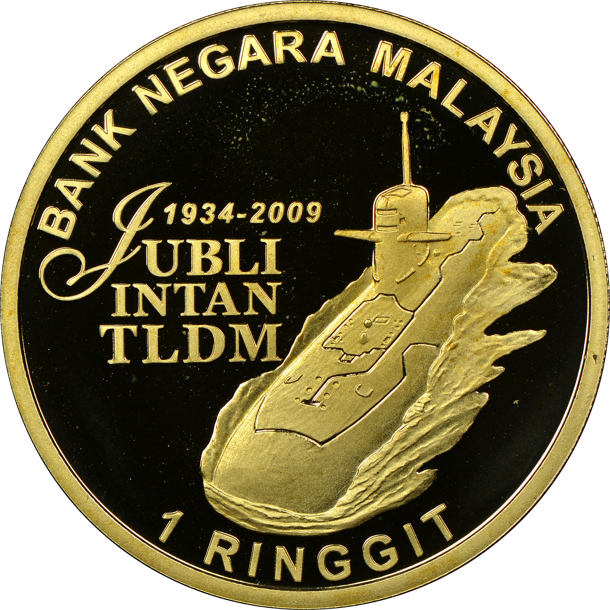 Malaysia Ringgit KM 197 Prices & Values | NGC