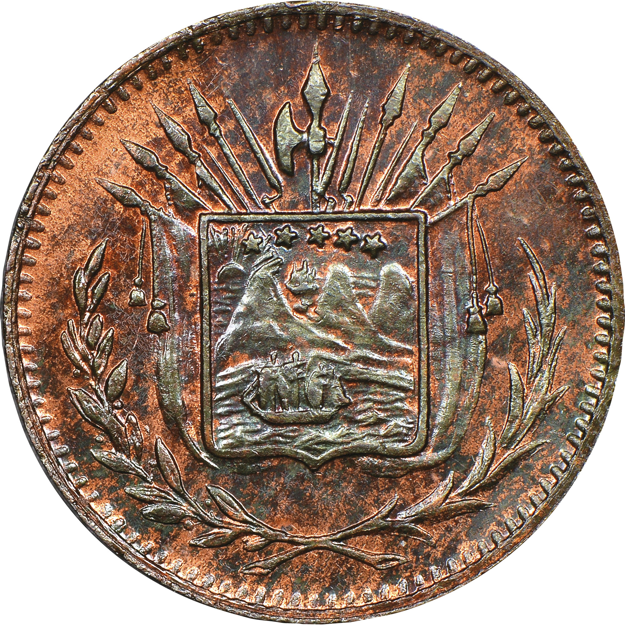 Costa Rica Centavo KM P1 Prices & Values | NGC