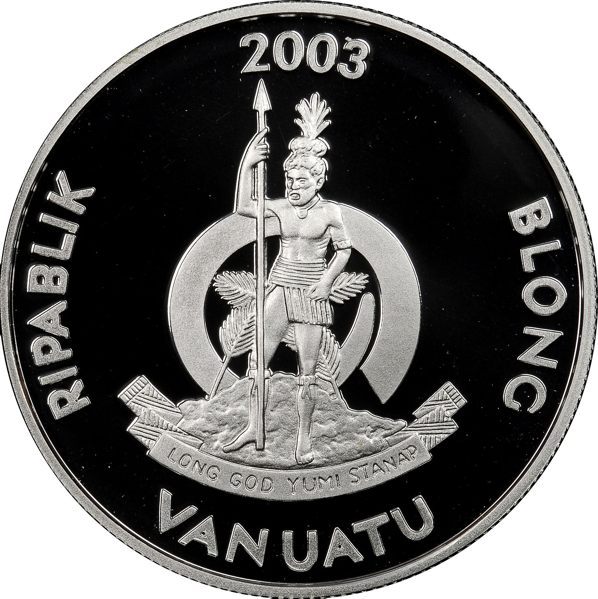 Vanuatu 50 Vatu KM 53 Prices & Values | NGC