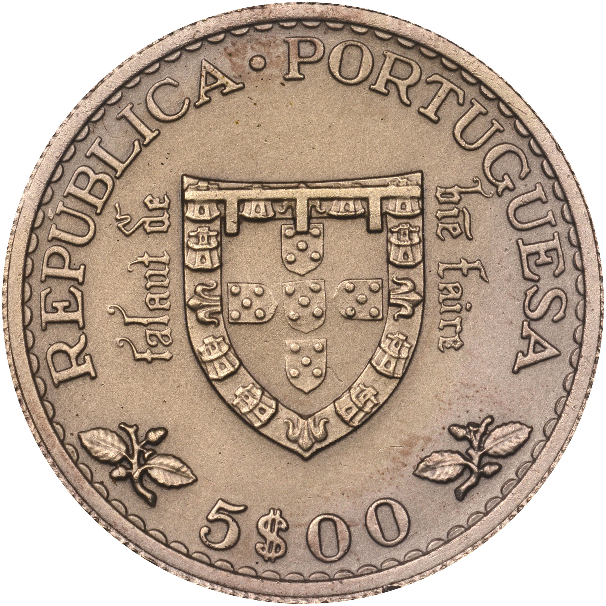 Portugal 5 Escudos KM 587 Prices & Values | NGC