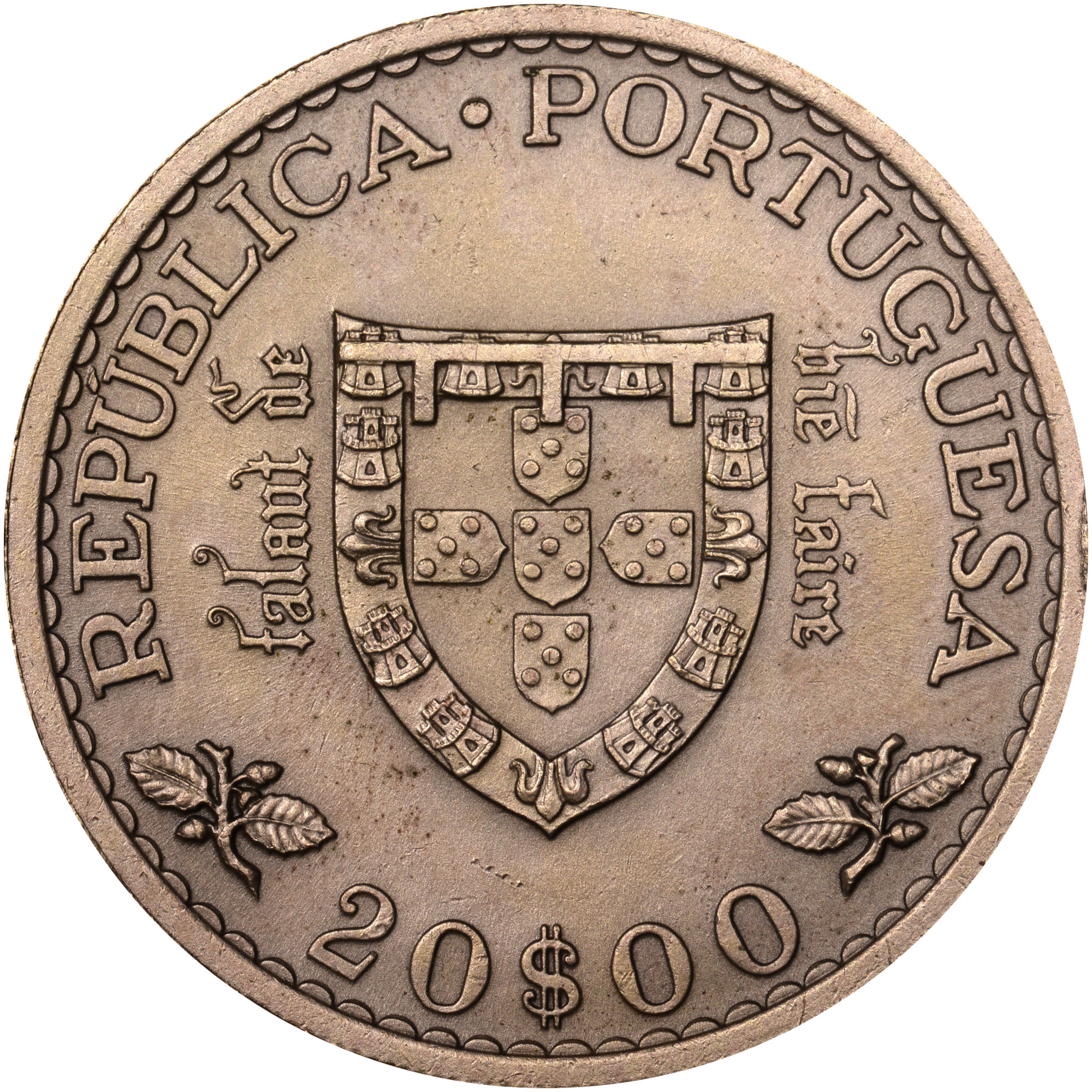 Portugal 20 Escudos KM 589 Prices & Values | NGC
