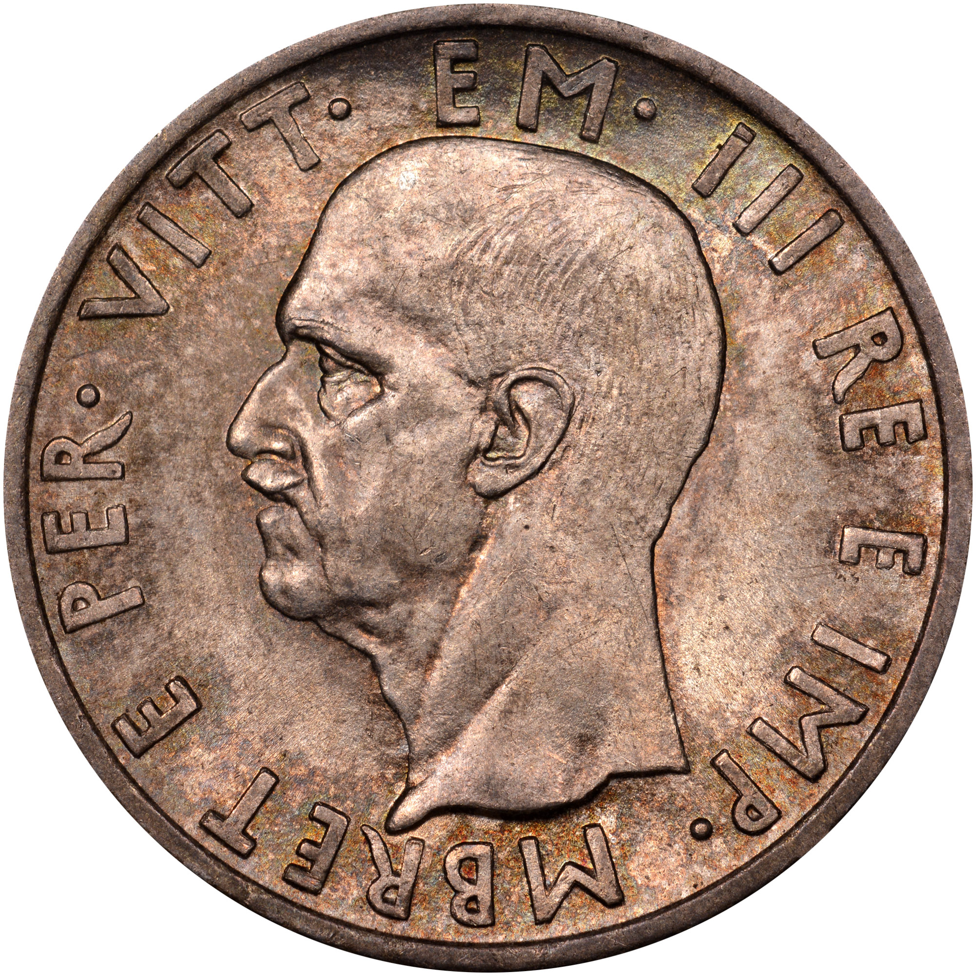 Albania 5 Lek KM 33 Prices & Values | NGC