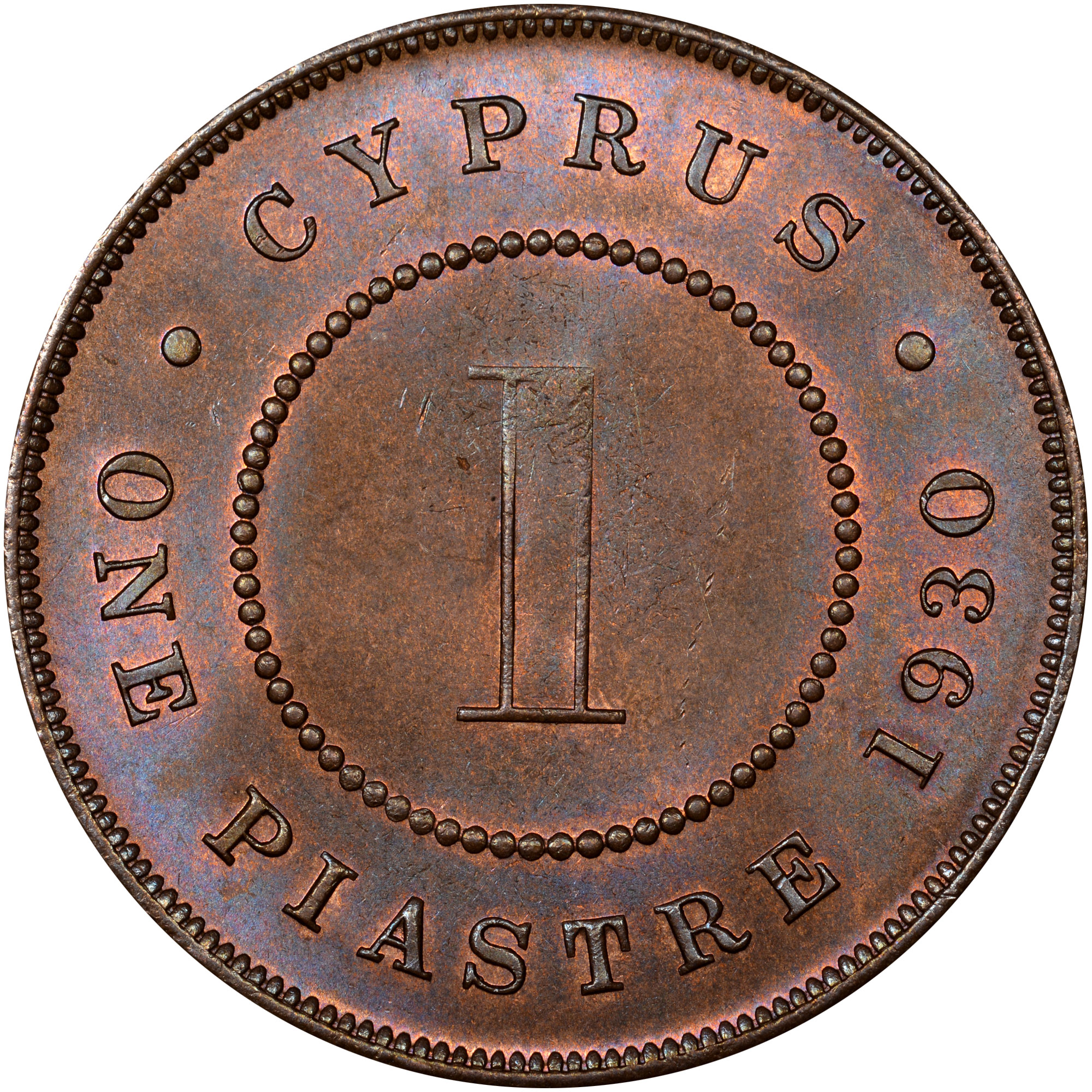 Cyprus Piastre KM 18 Prices & Values | NGC