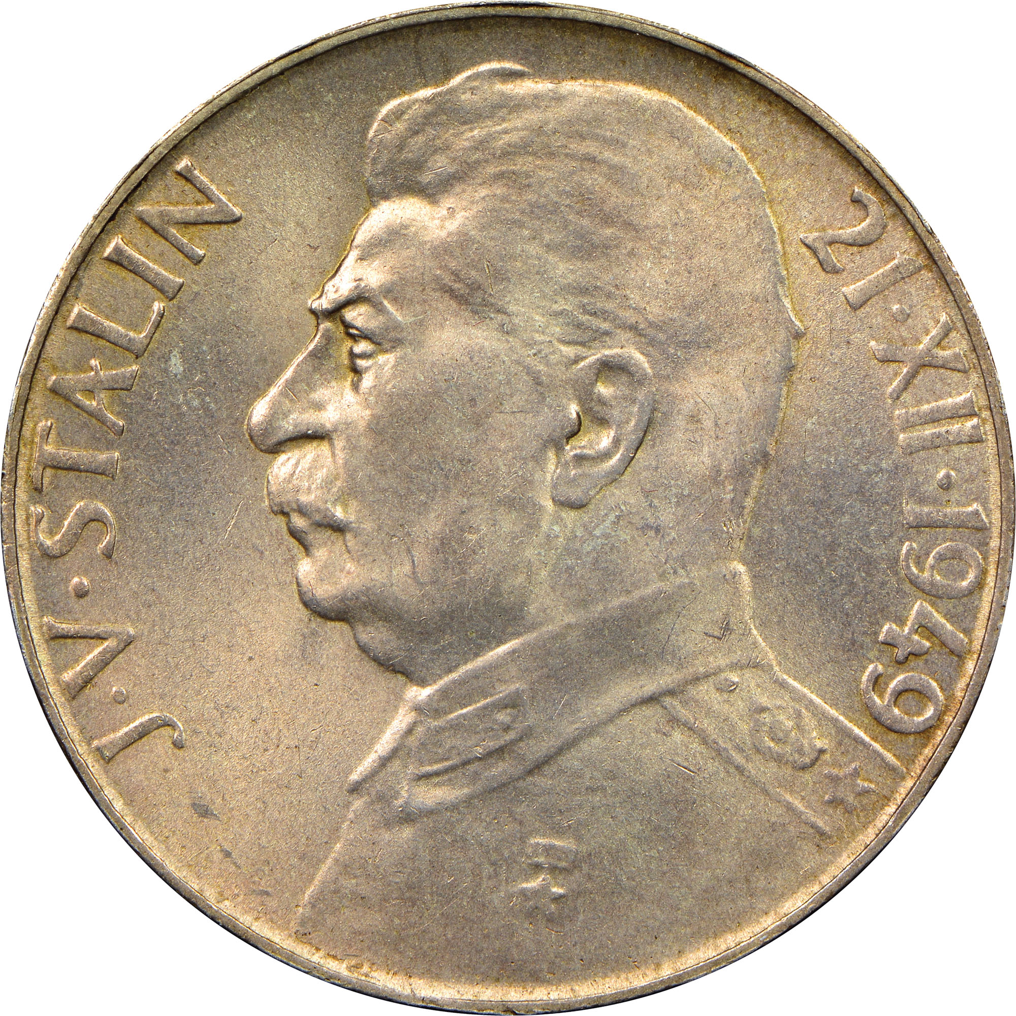 Czechoslovakia 50 Korun KM 28 Prices & Values | NGC