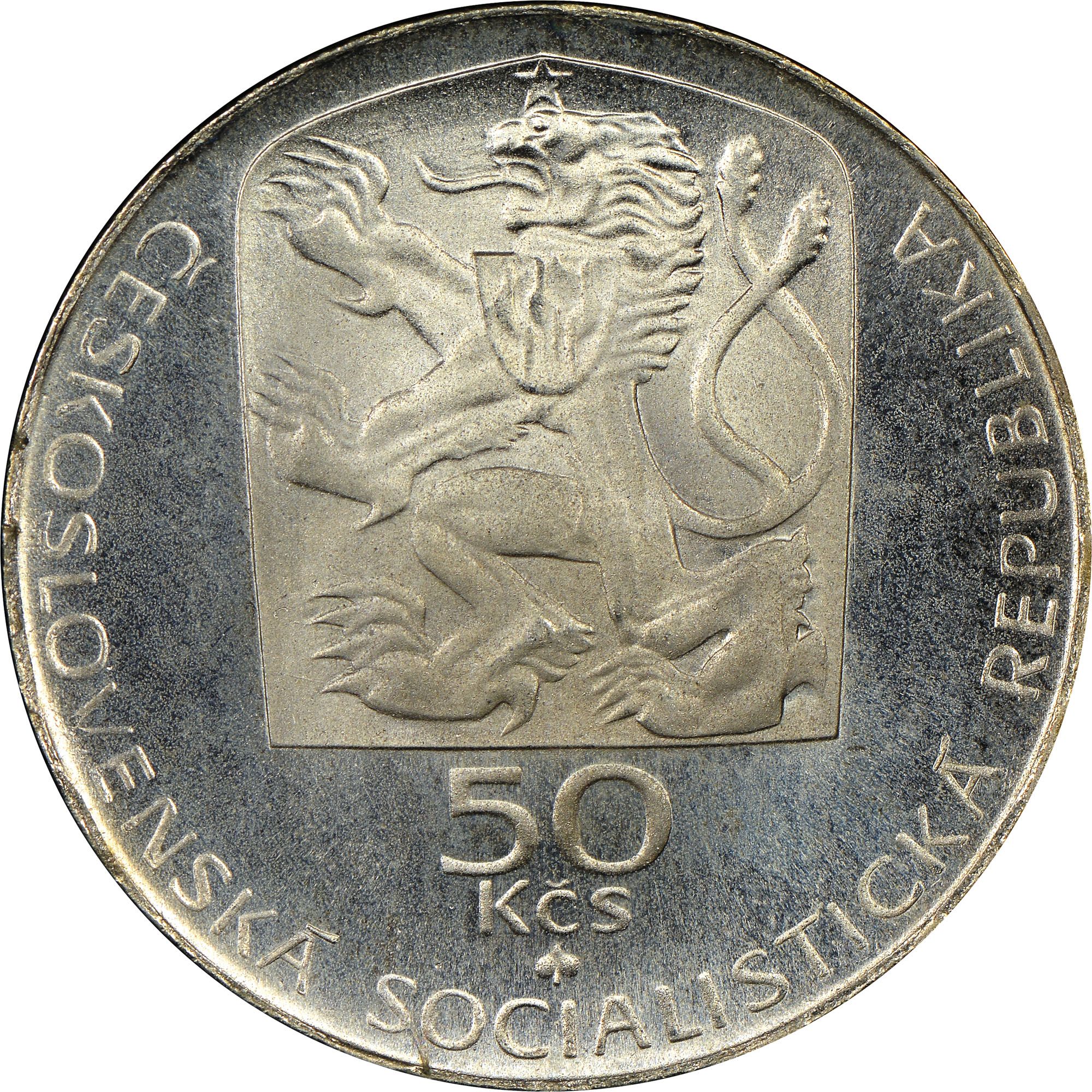 Czechoslovakia 50 Korun KM 81 Prices & Values | NGC