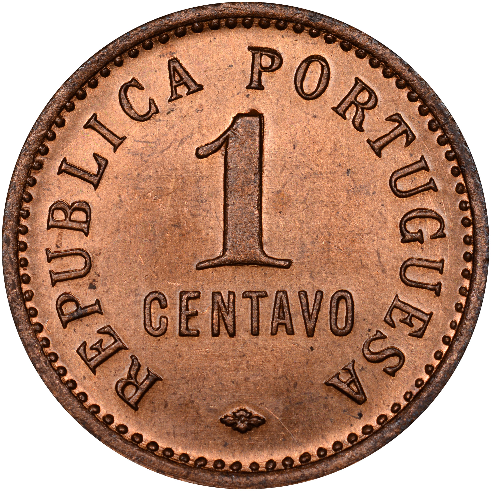 Angola Centavo KM 60 Prices & Values | NGC