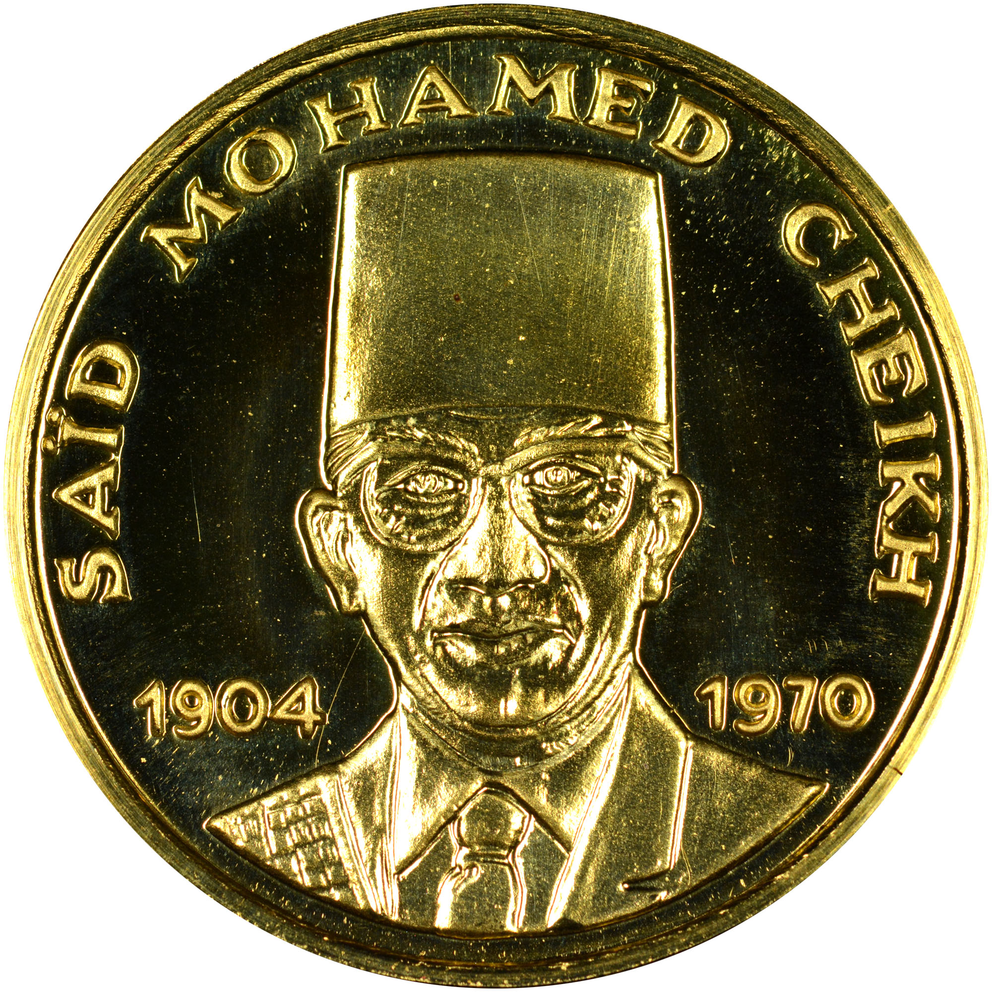 Comoros 10000 Francs KM 11 Prices & Values | NGC