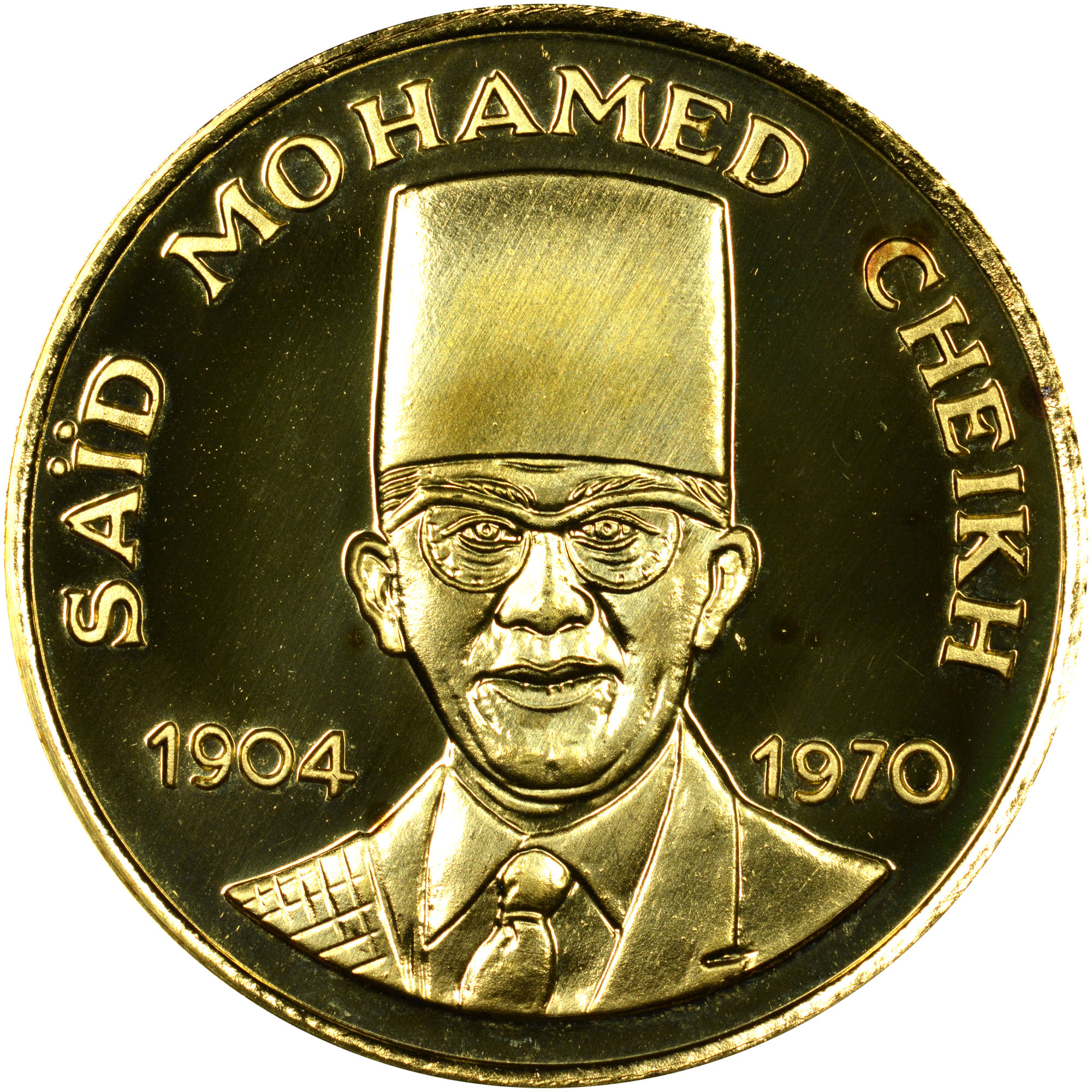 Comoros 20000 Francs KM 12 Prices & Values | NGC