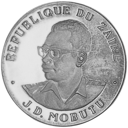 Zaïre 5 Zaires KM 1 Prices & Values | NGC