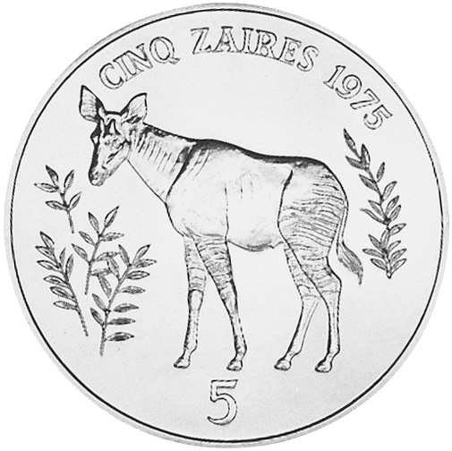 Zaïre 5 Zaires KM 10 Prices & Values | NGC