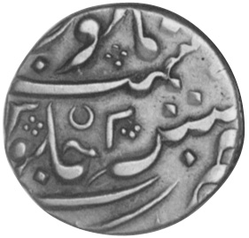 India-French Rupee KM 8 Prices & Values | NGC