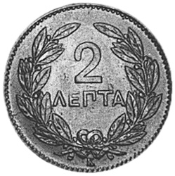 Greece 2 Lepta KM 53 Prices & Values | NGC